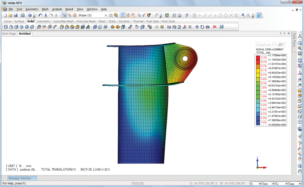 機械分野 – MIDAS IT Japan